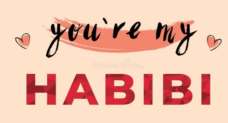 ¿Qué significa Habibi y Al abdullah? – Significado en Árabe y Español